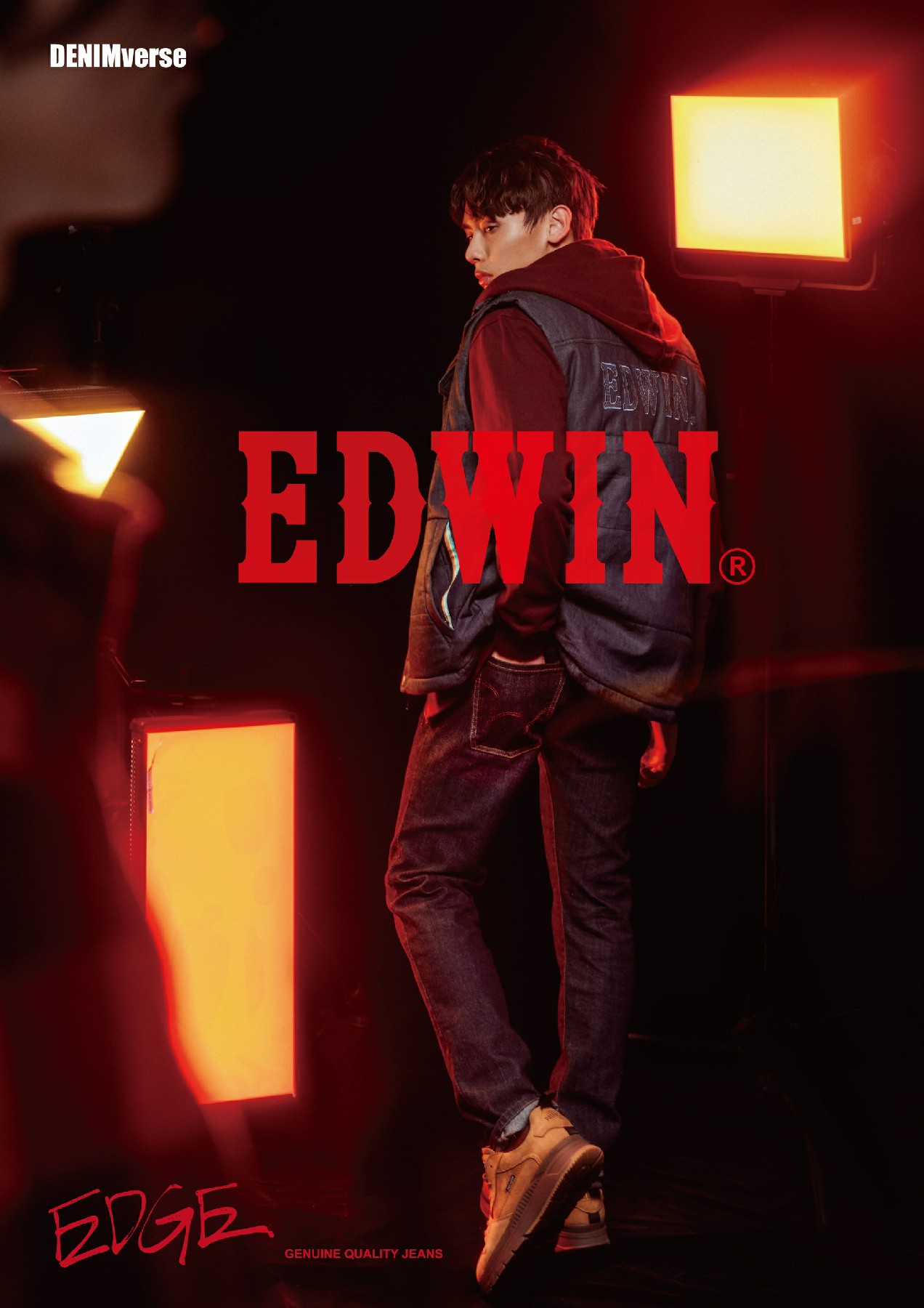 開創丹寧新維度！EDWIN 『怪物彈』 系列領銜重磅聯乘降臨台灣！